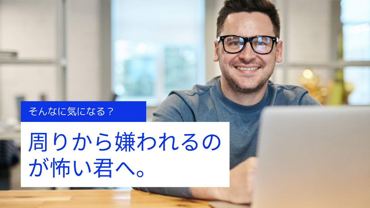 kininaru | 迷えるエンジニアのBlog